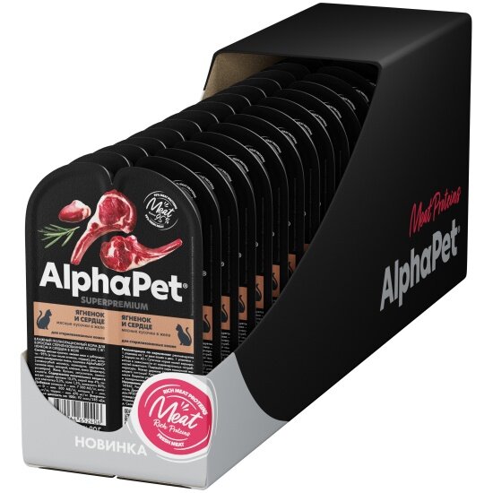 Корм влажный Alphapet Superpremium полнорационный, для стерилизованных кошек «Ягненок и сердце мясные кусочки в желе» , 15шт х80г.