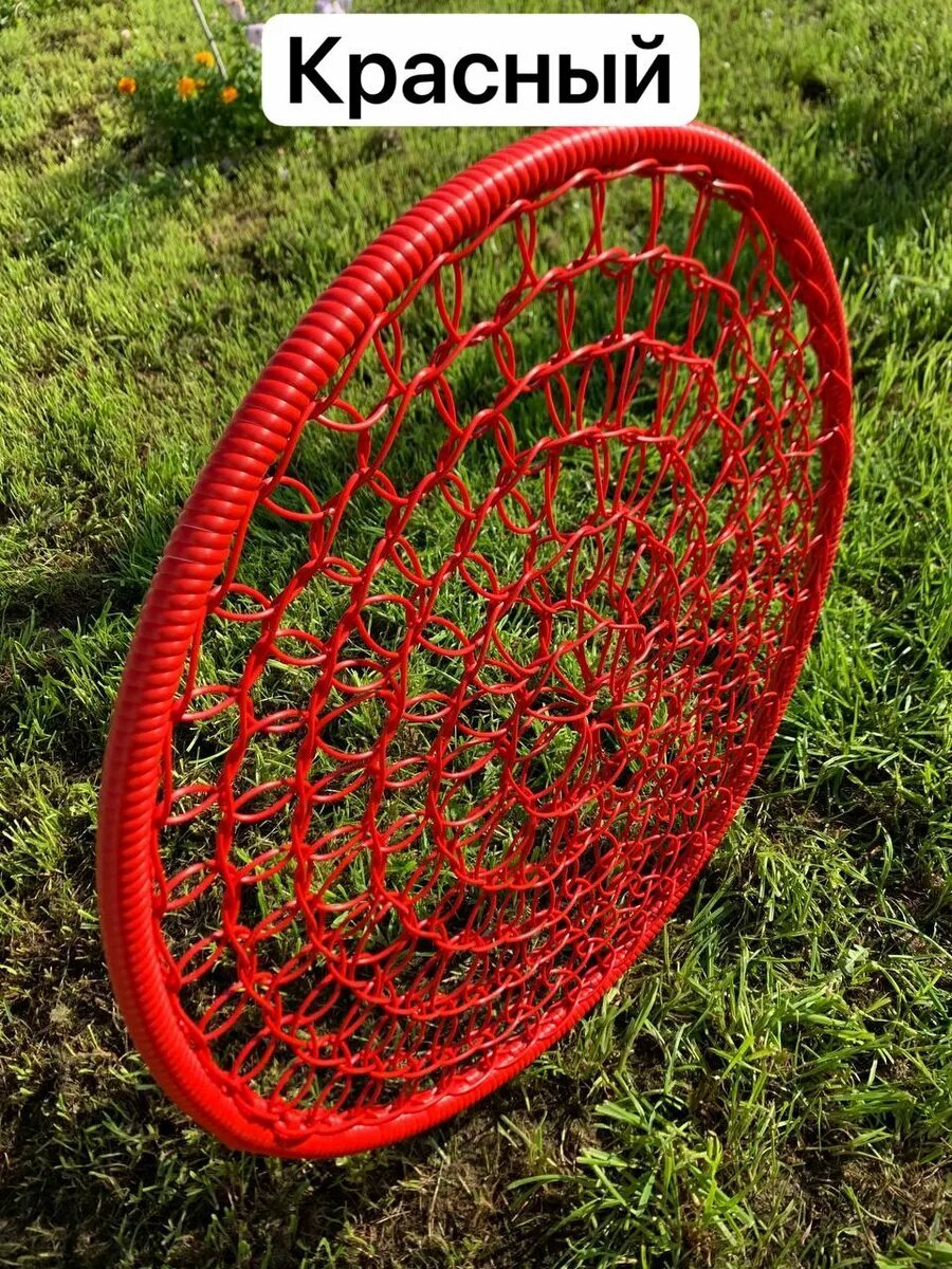 Подвесное Кресло-Гамак - Уютное место для отдыха в саду и дома!