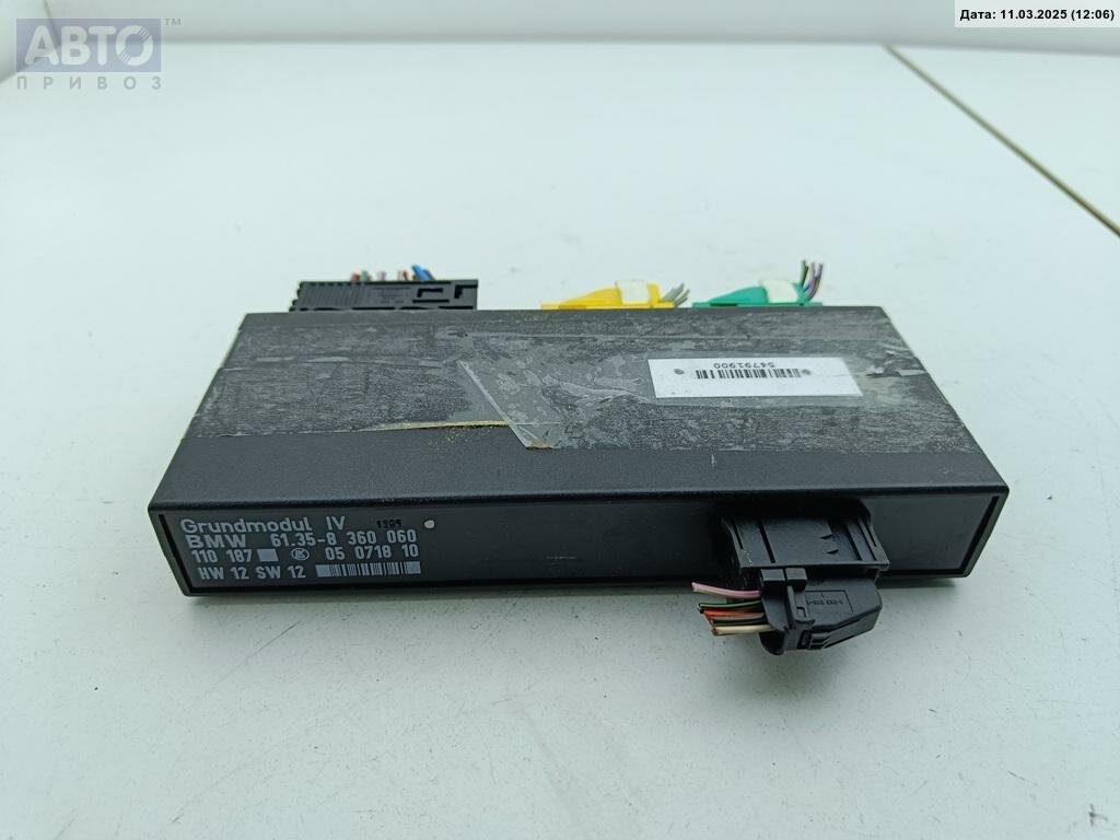 Блок комфорта BMW 3 E36 (1991-2000)