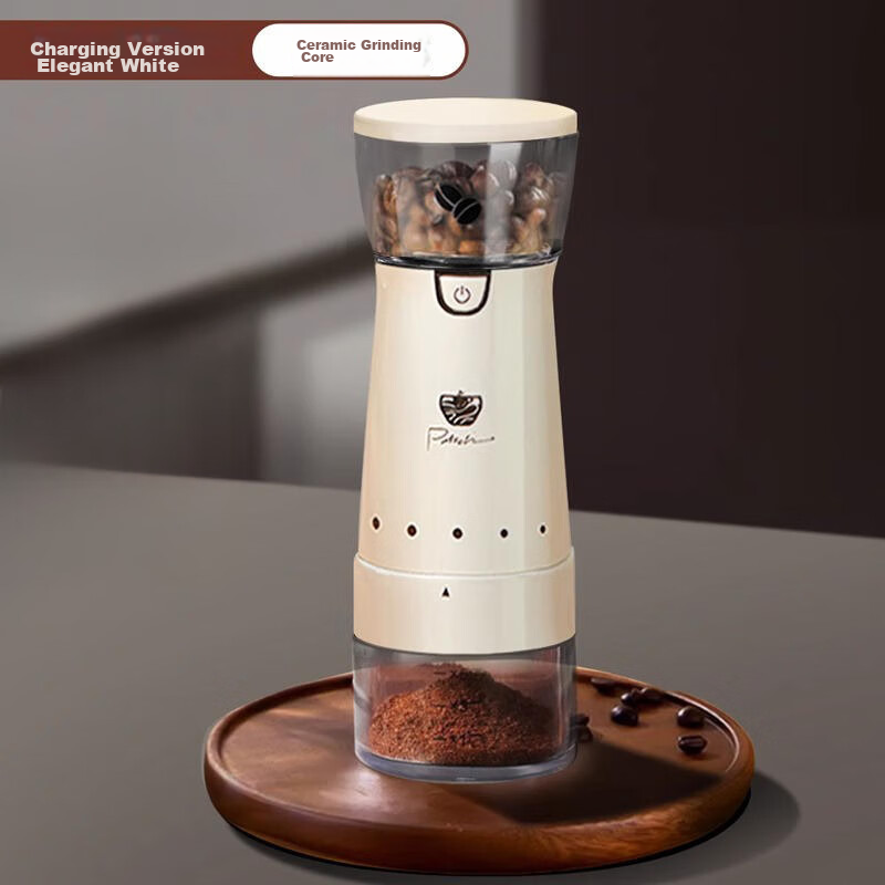 PAKCHOICE Coffee Grinder, Portable Small Home Use Manual Grinder, Automatic Coffee Machine, Electric Bean Grinder