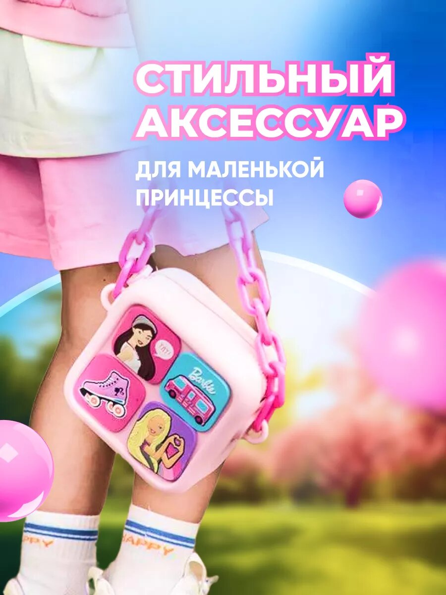 Сумка KOOOL, розовый — фото 1