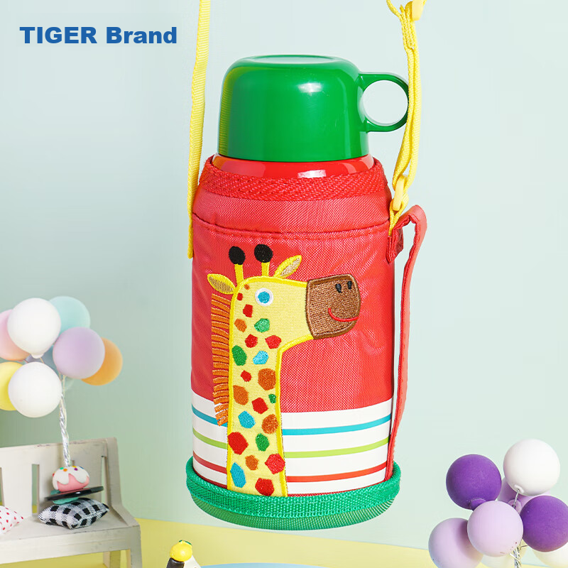 TIGER Children's Insulated Cup, Cartoon Student Portable Water Bottle, MBJ-C06C Giraffe, 600ml