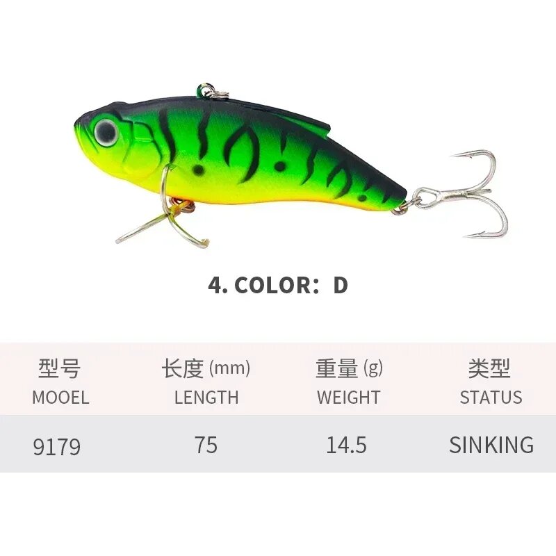 Vib Lure Двойной крючок без губ воблер 7,5 см 14,5 г D