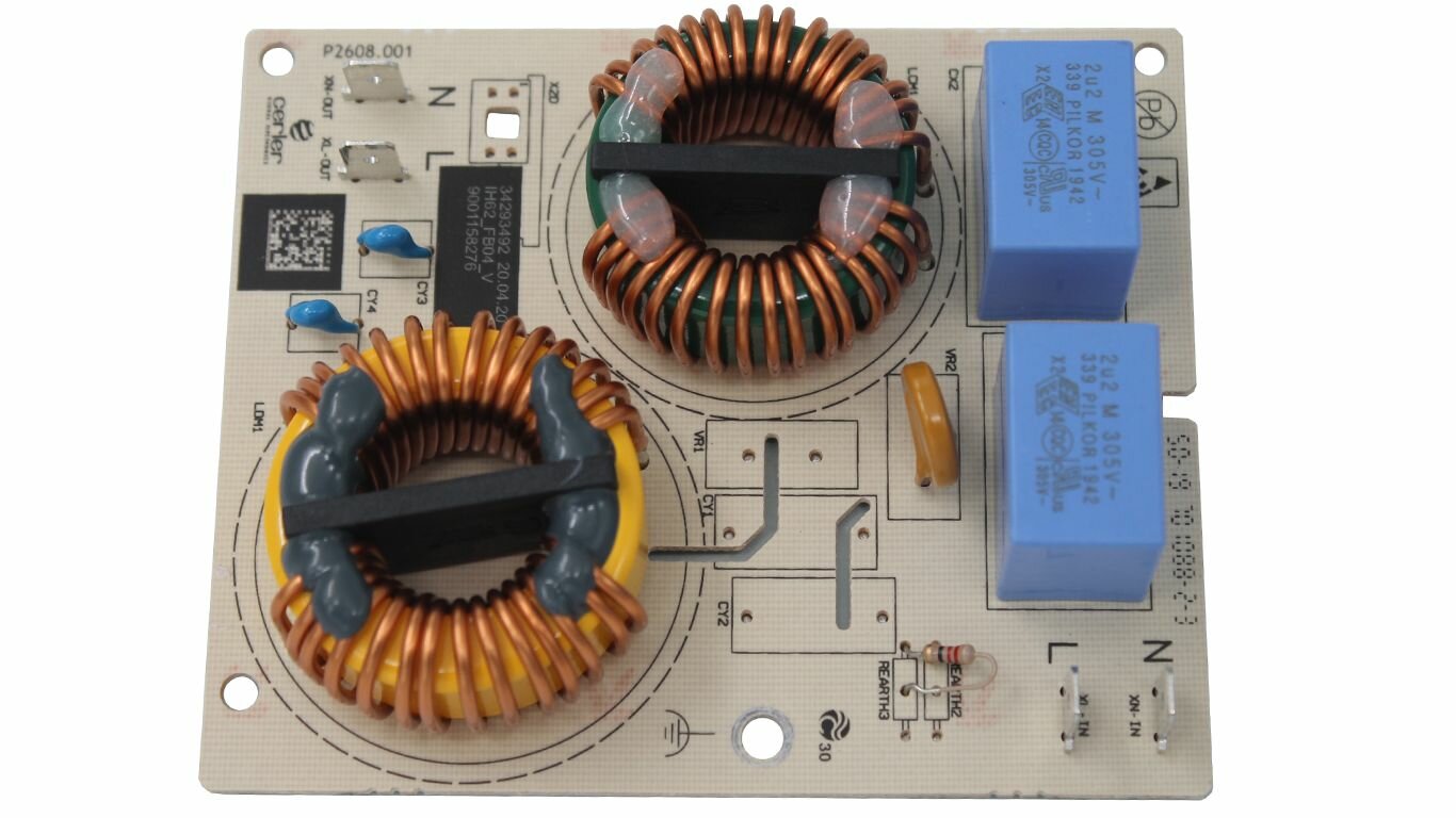 Модуль для варочной поверхности, плиты Bosch 11016502 (9001158276). Товар уцененный