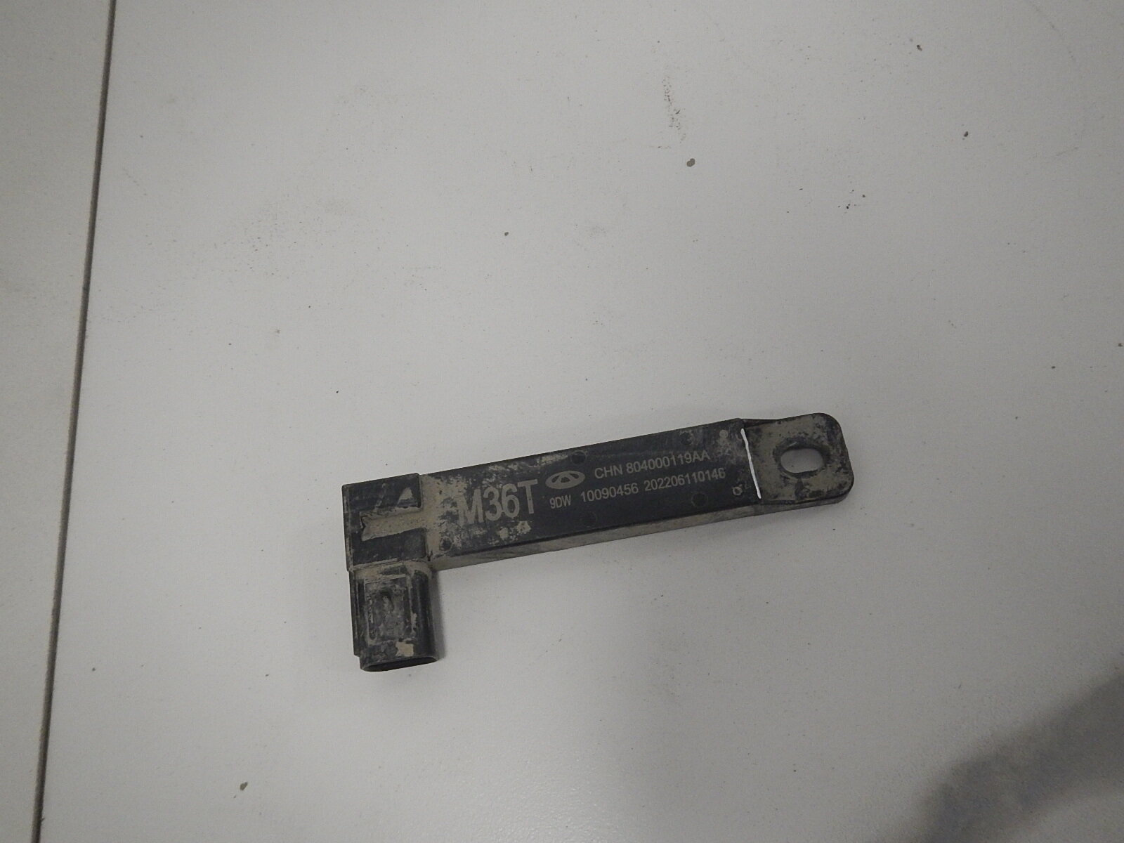 Б/У Антенна, EXEED (Эксид)-TXL (21-) EXEED TXL (21-) Сломано крепление, трещина на креплении. 594680 EXEED арт. 804000119AA