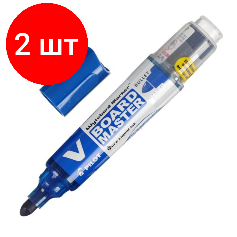 Комплект 2 штук, Маркер для белых досок PILOT WBMA-VBM-M-BG синий 1-3мм