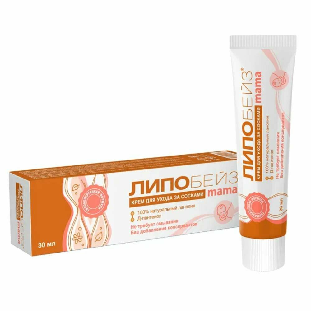 Липобейз mama Крем для профилактики трещин сосков 30 мл 1 шт