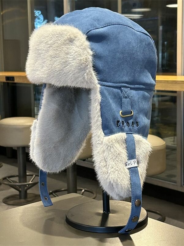 Шапка ушанка Шапка Ушанка