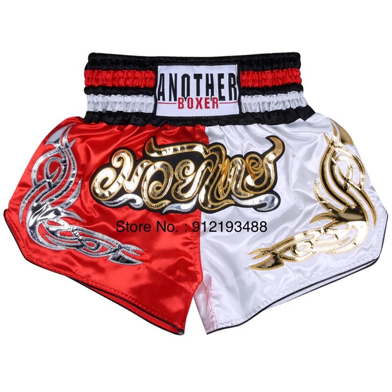 Трусы боксерские