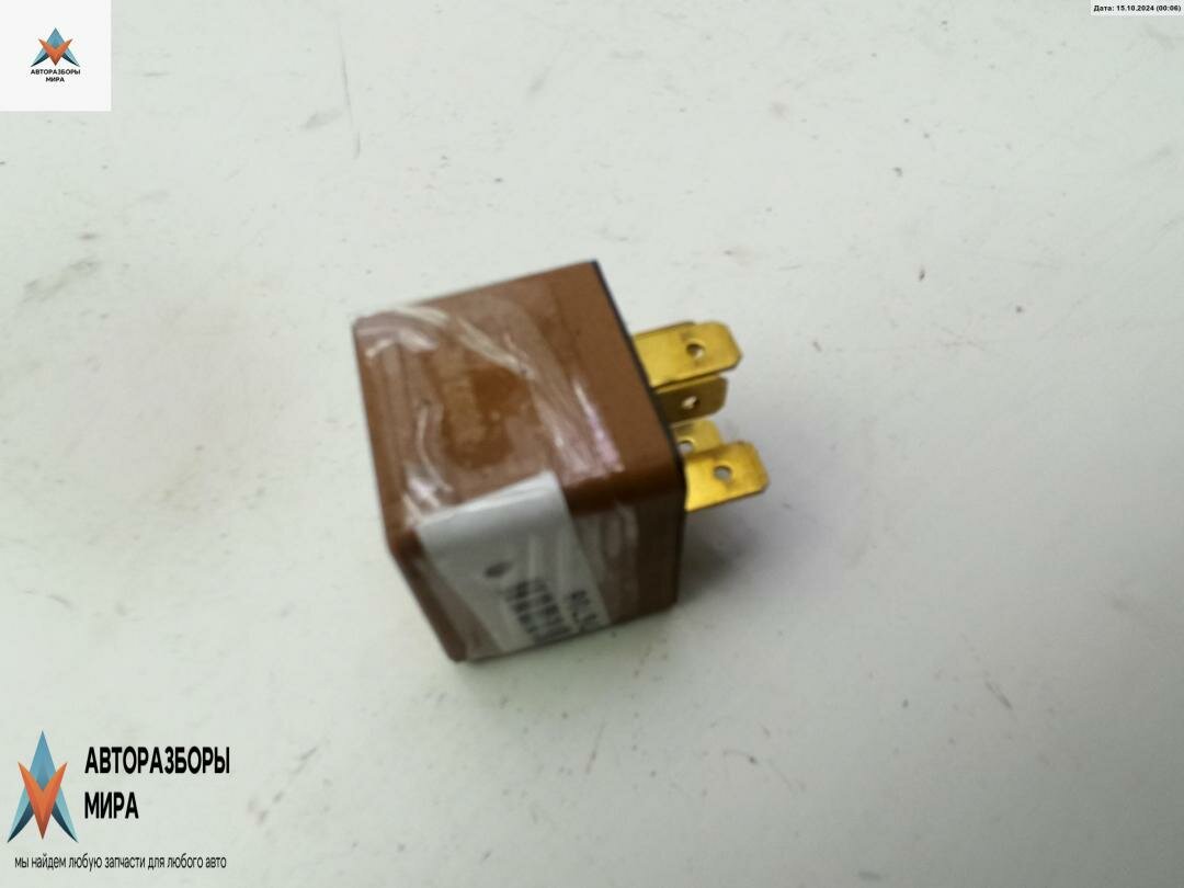 Блок управления вентилятором (реле) Opel Vectra C 2003 90491314