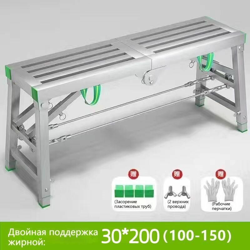 Лестница трансформер 30 см х 200см, стремянка телескопическая 3 ступеней, верстак складной слесарный столярный для гаража универсальный малярный сварочный, леса строительные, подмости разборные