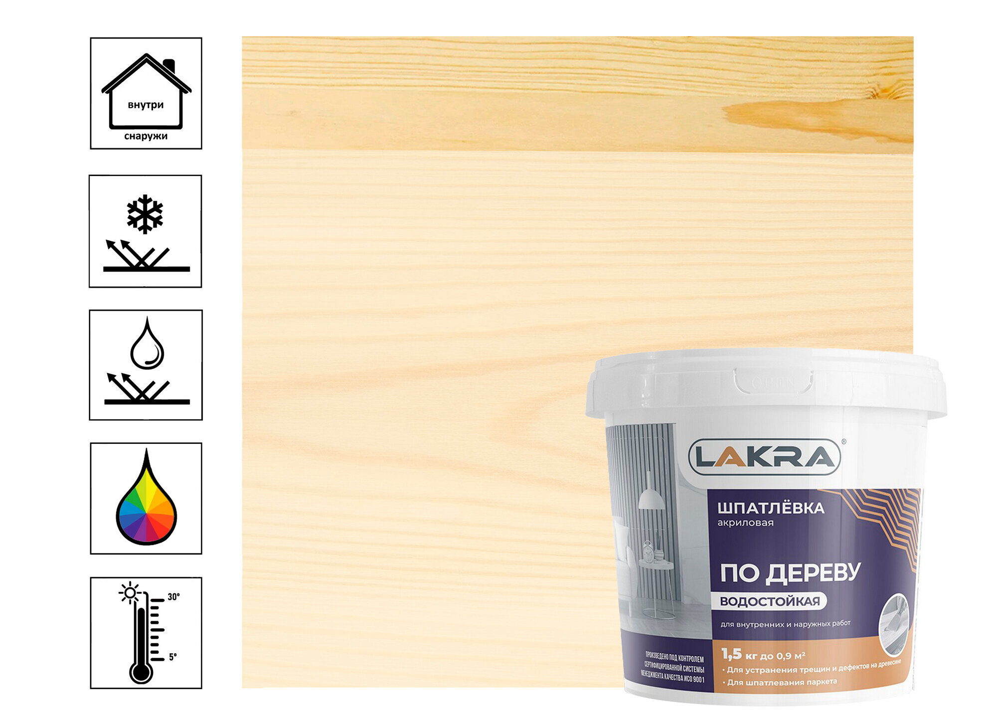 Шпатлевка Лакра, для дерева, имитация необработанного дерева, 1.5 кг