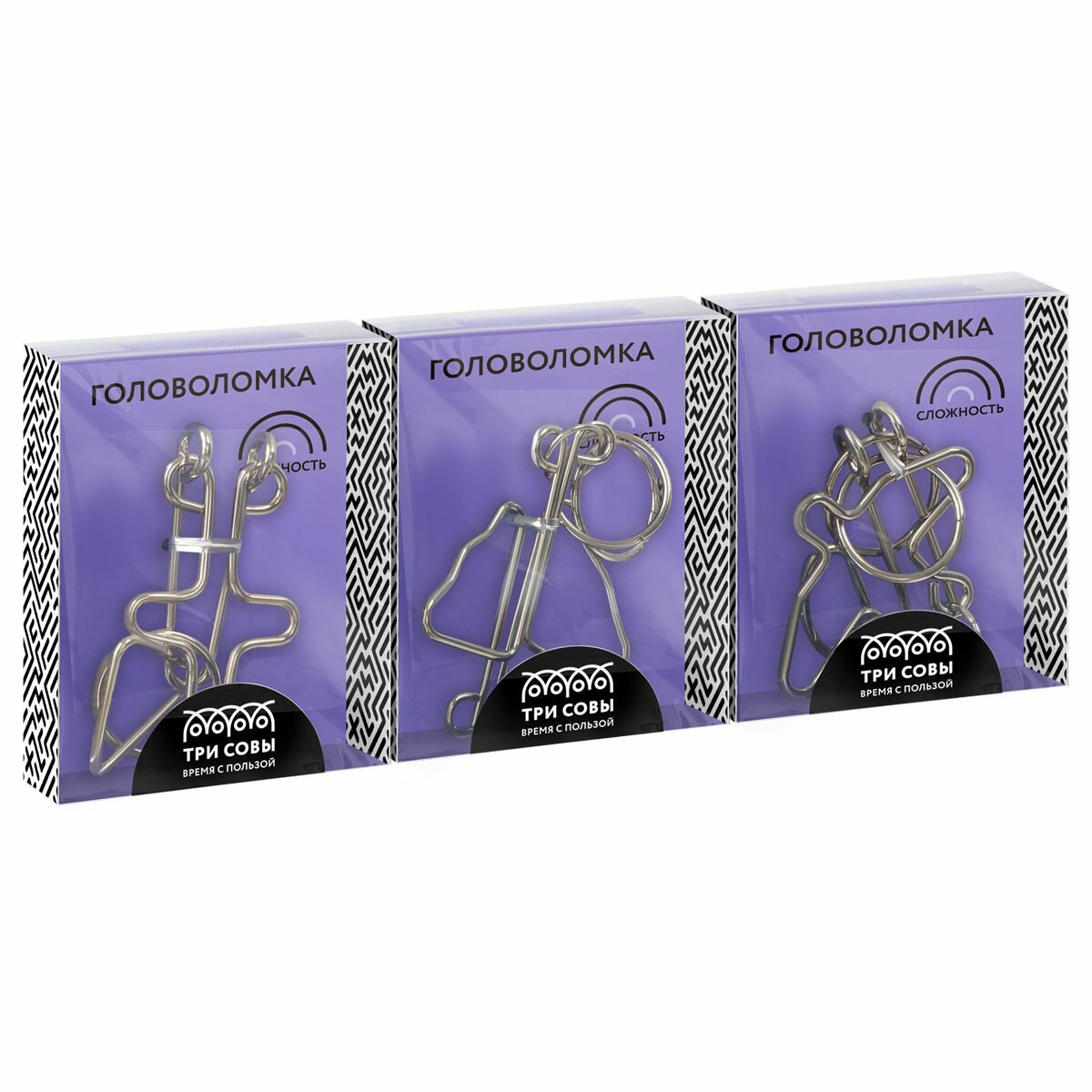 Головоломка металлическая средняя Три Совы, 2 уровень сложности (PMm_16934), 3шт.