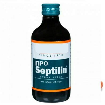 Сироп Про Септилин 200мл