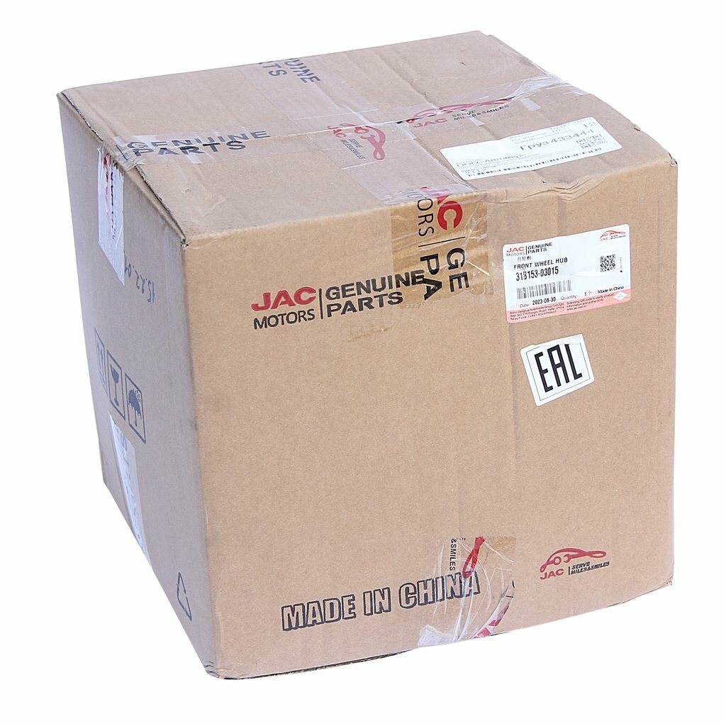 Ступица передняя для Джак, Камаз Компас арт 31B15303015 JAC