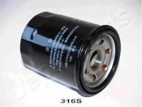 Фильтр масляный Mazda 626/ Xedos 2.5 24V, Mitsubishi Colt/ Galant 1.6-2.0 90>