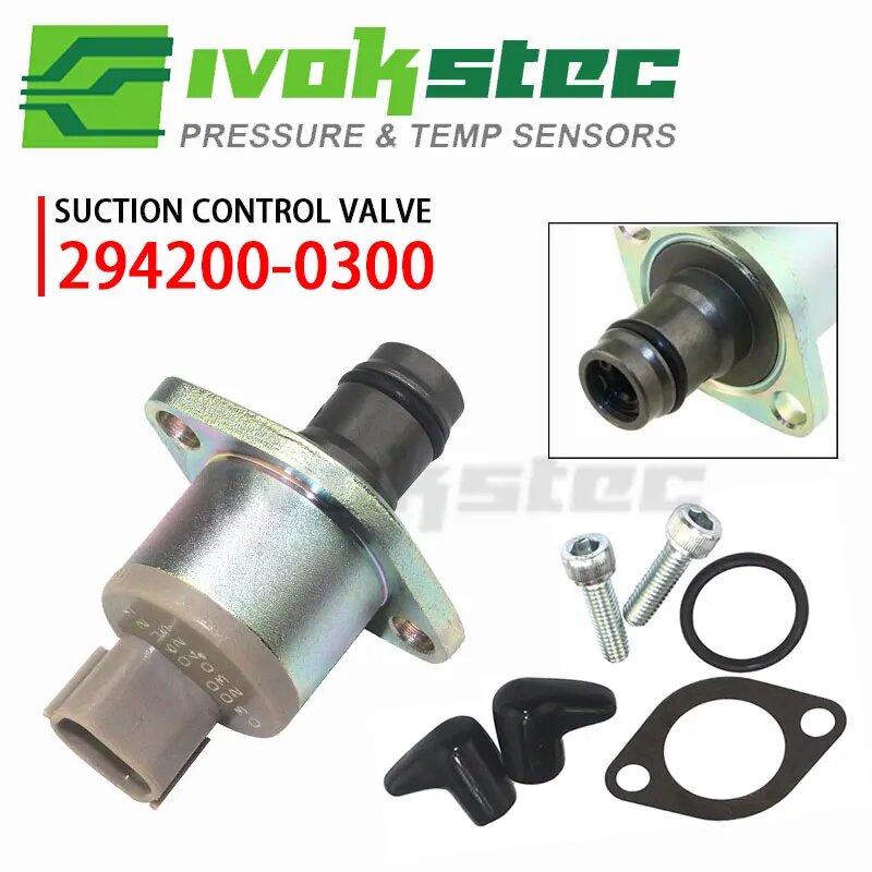 Клапан управления всасыванием регулятора топливного насоса высокого давления SCV 294200 -0300 для Toyota Corolla Hilux Avensis RAV 4 2.0 2.2 D-4D D4D