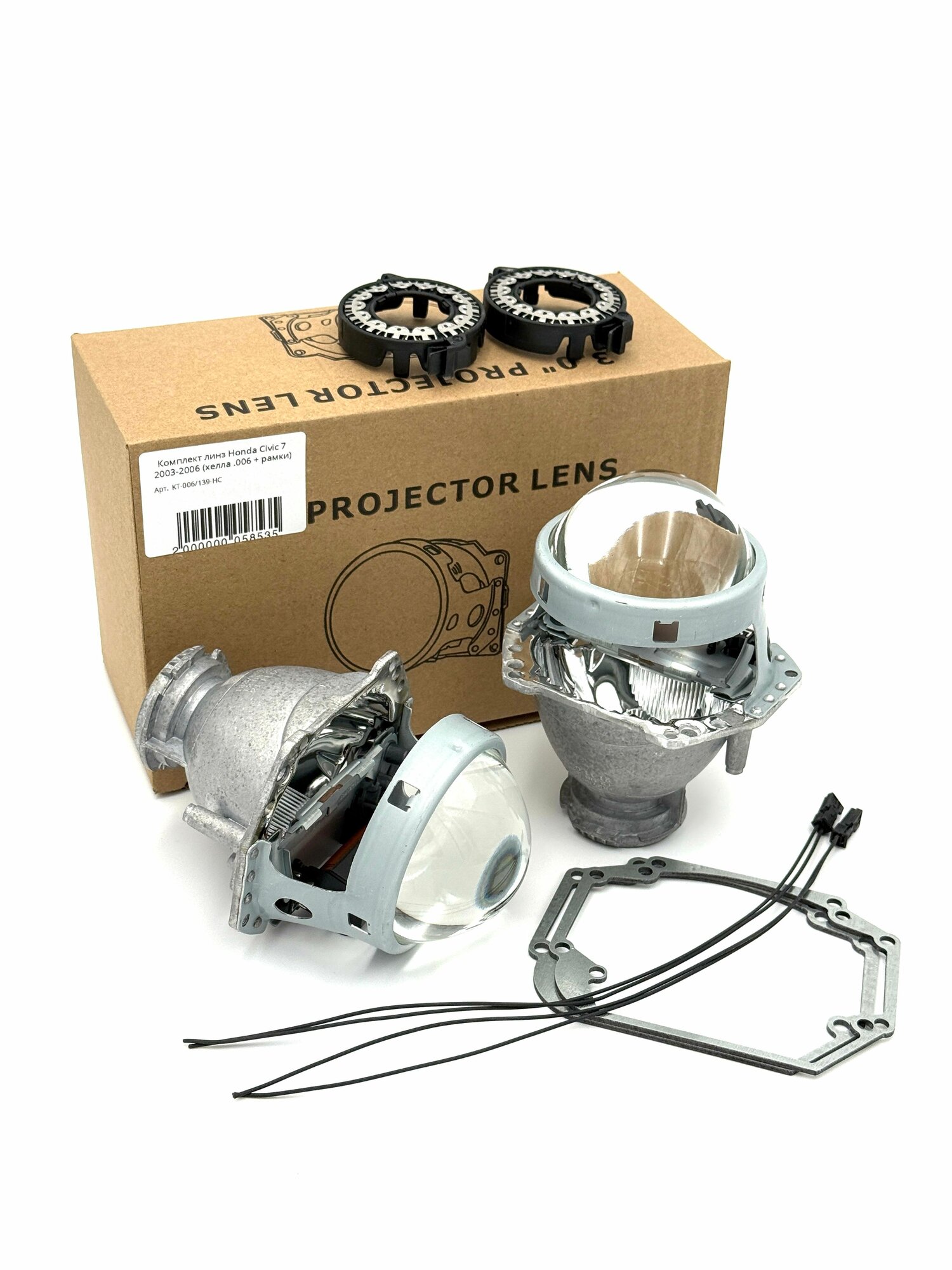 Комплект для замены линз на Honda Civic 7 2003-2006, линзы биксеноновые для Хонда Цивик 7