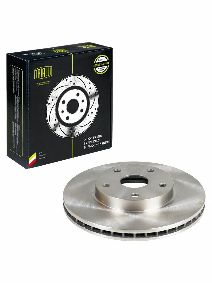 Диск тормозной передний для а/м Geely Emgrand EC7 (07-), Trialli DF 270053