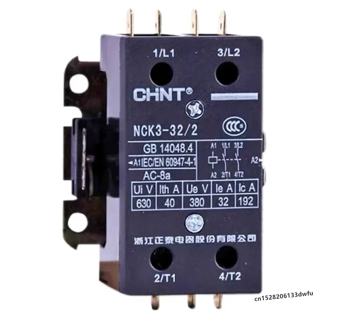 Контактор CHINT для кондиционера NCK3 NCK3-32A-2 220V