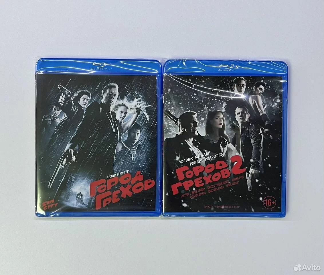Город грехов. Blu-ray коллекция фильмов