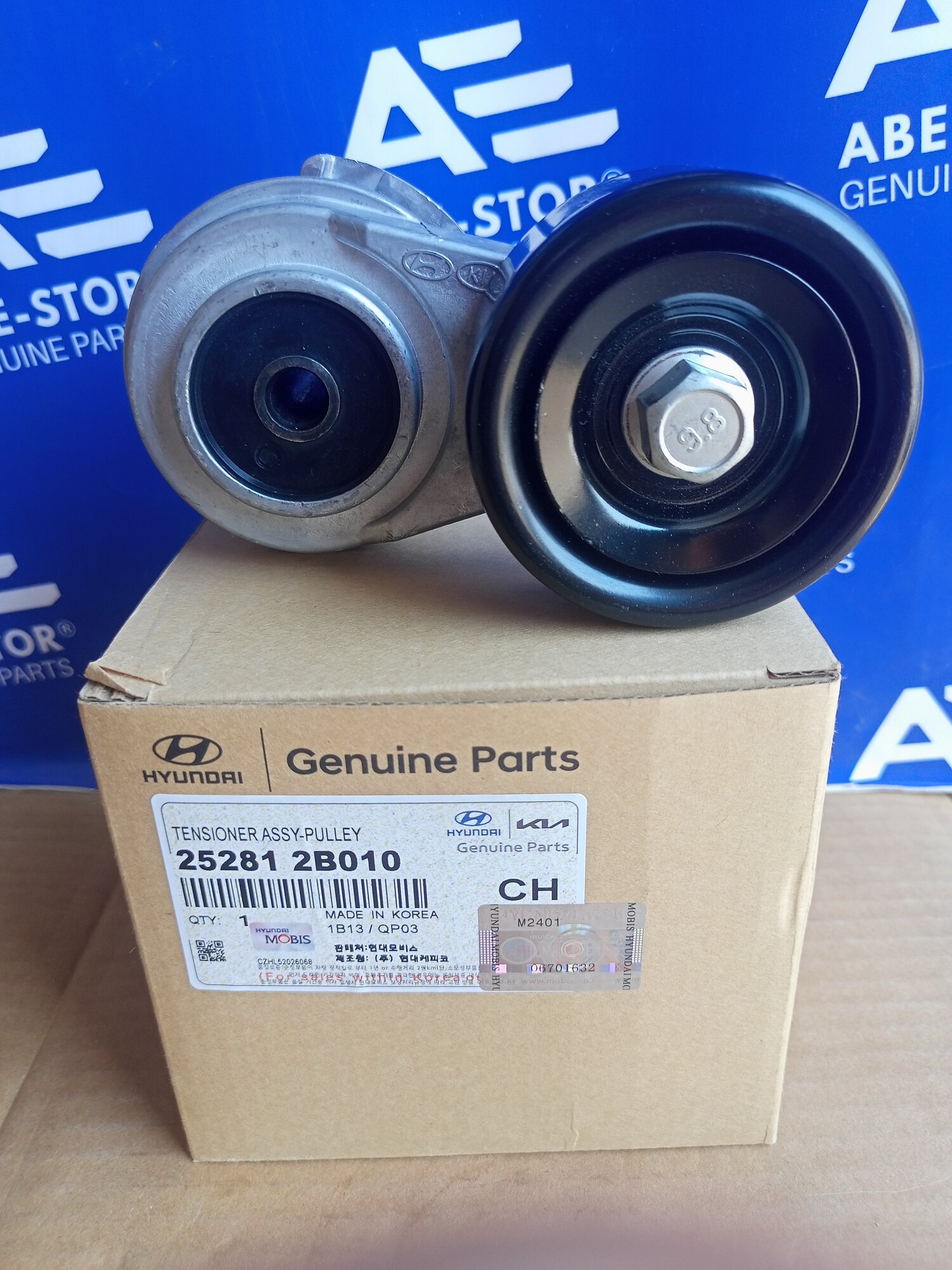 Натяжитель ремня Hyundai Solaris/ Kia Rio 25281-2B010, 25281-2B020, 25281-2B030