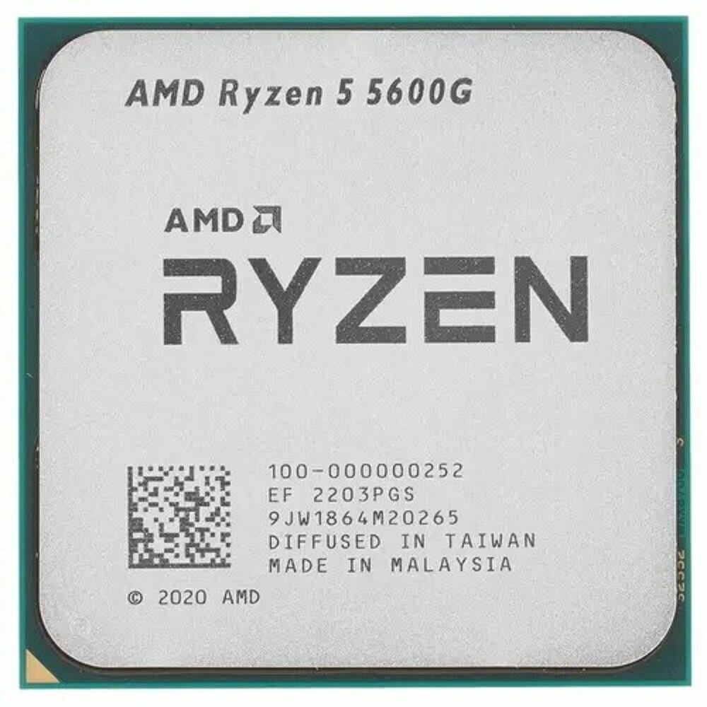 Amd Процессор CPU Ryzen 5 5600G OEM 100-000000252 6 ядрам/12 потокам