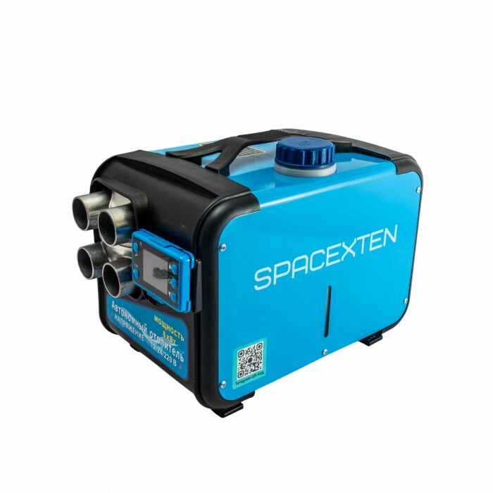 Автономный Отопитель (Сухой Фен) Spacexten SP-3V1/4K, 8kW, 12/24/220V, Bluetooth, 4 сопла