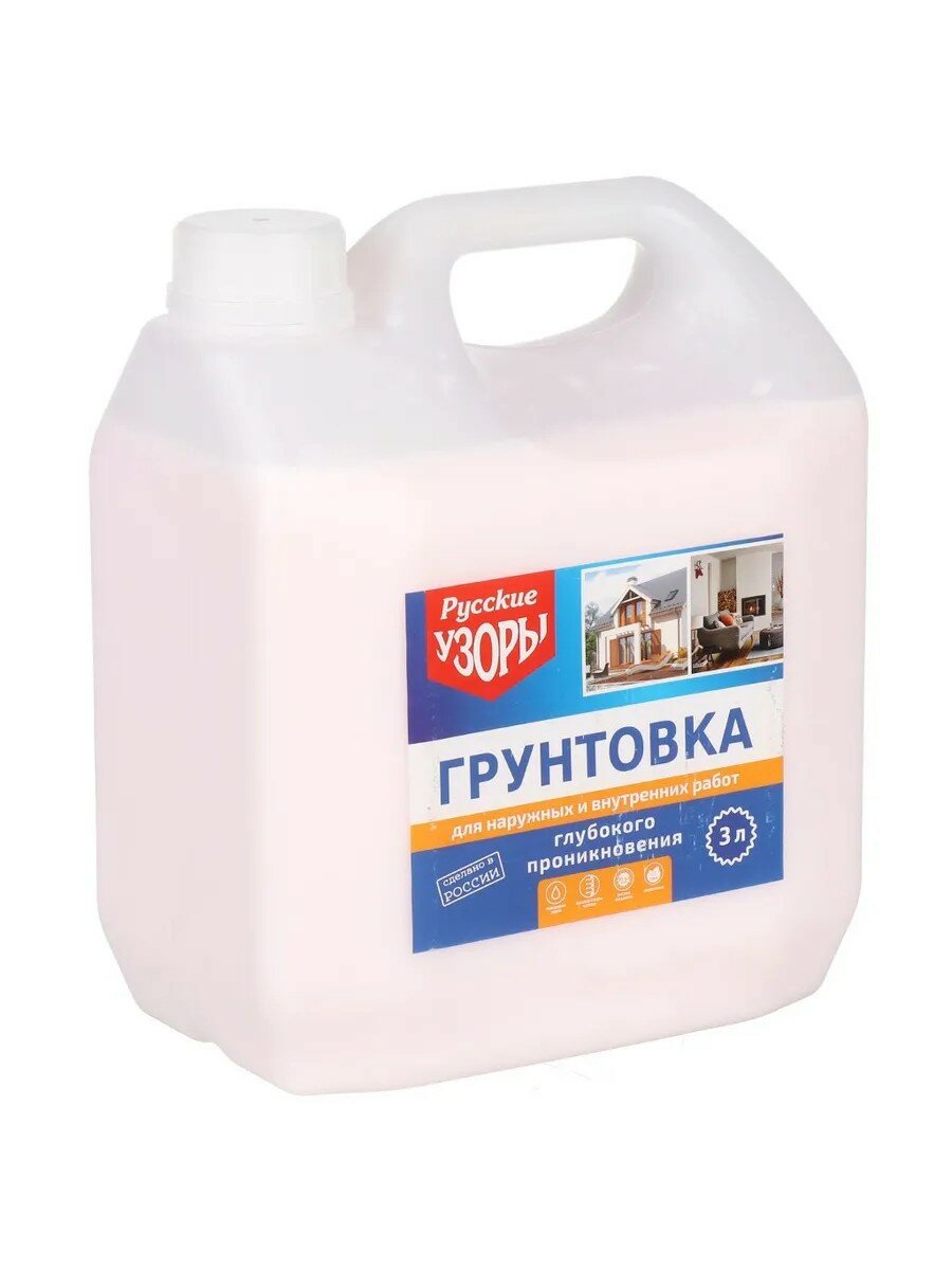 Грунтовка воднодисперсионная, акриловая, Русские узоры, глубокого проникновения, для внутренних и наружных работ, 3 л