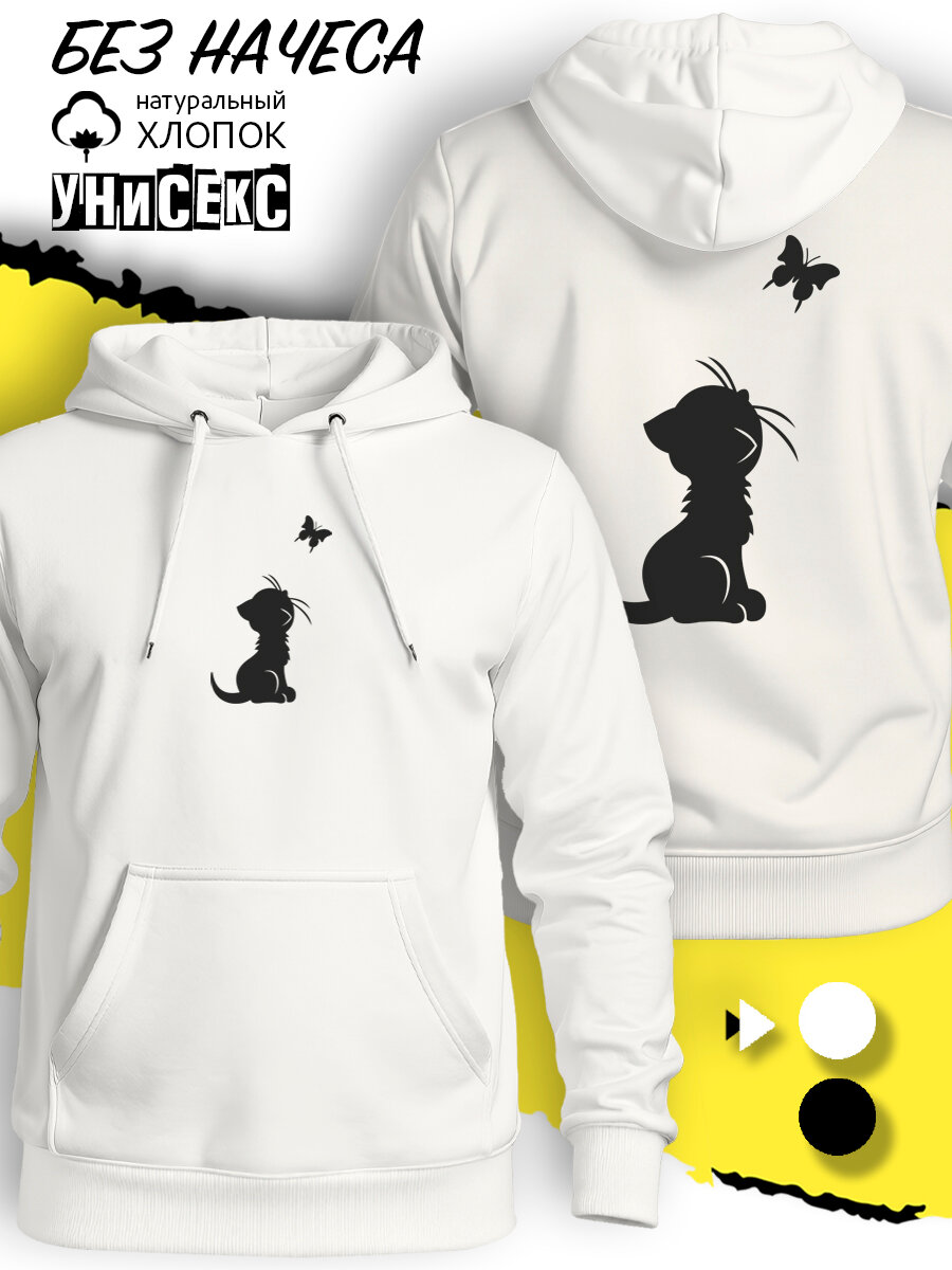 Худи Толстовка свитшот кошка с бабочкой