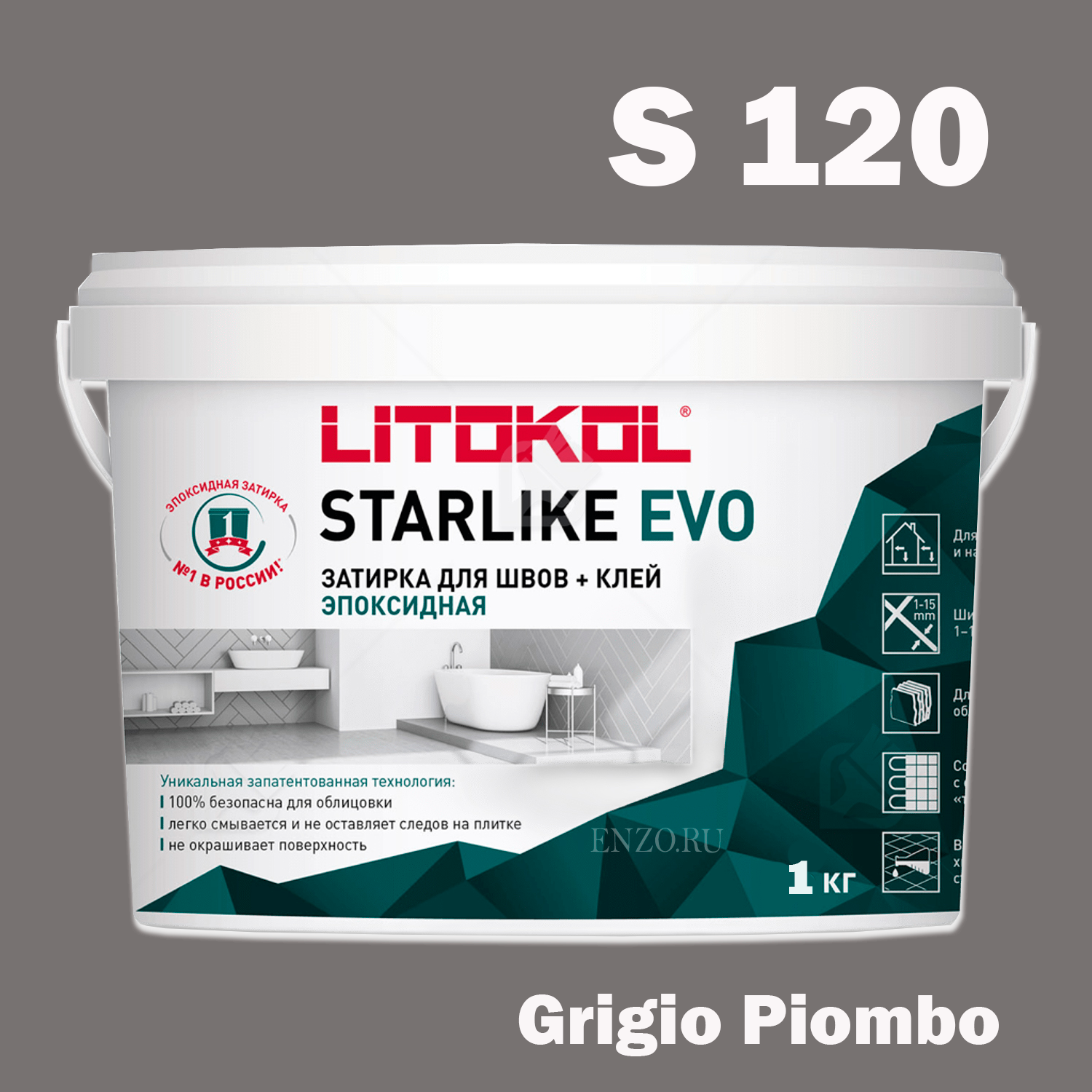 Litokol Затирка для швов LITOKOL STARLIKE EVO S.120 Grigio Piombo 1,0кг