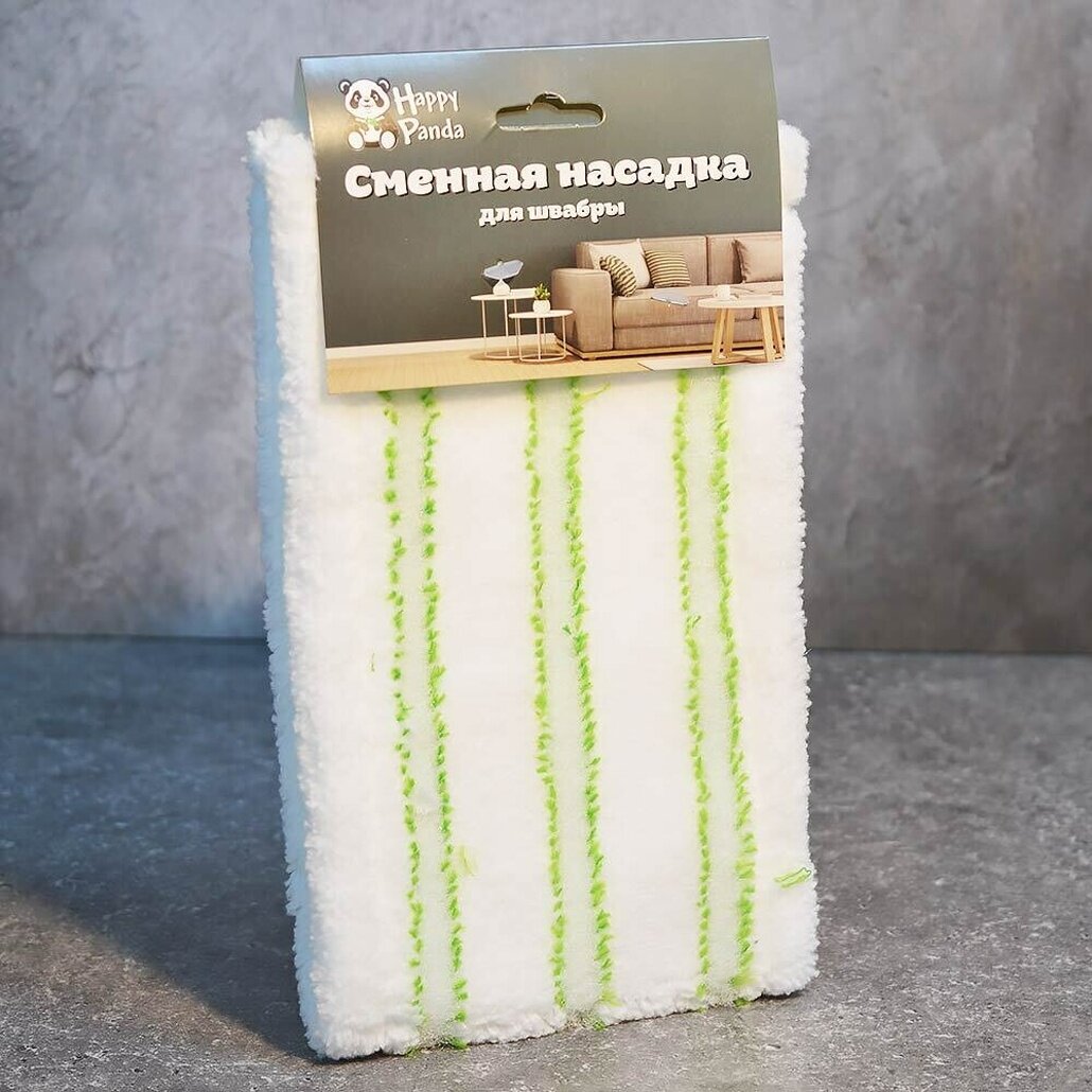 Насадка для швабры из микрофибры с абразивом "Happy Panda", бело-зелёная, сменная, универсальный размер