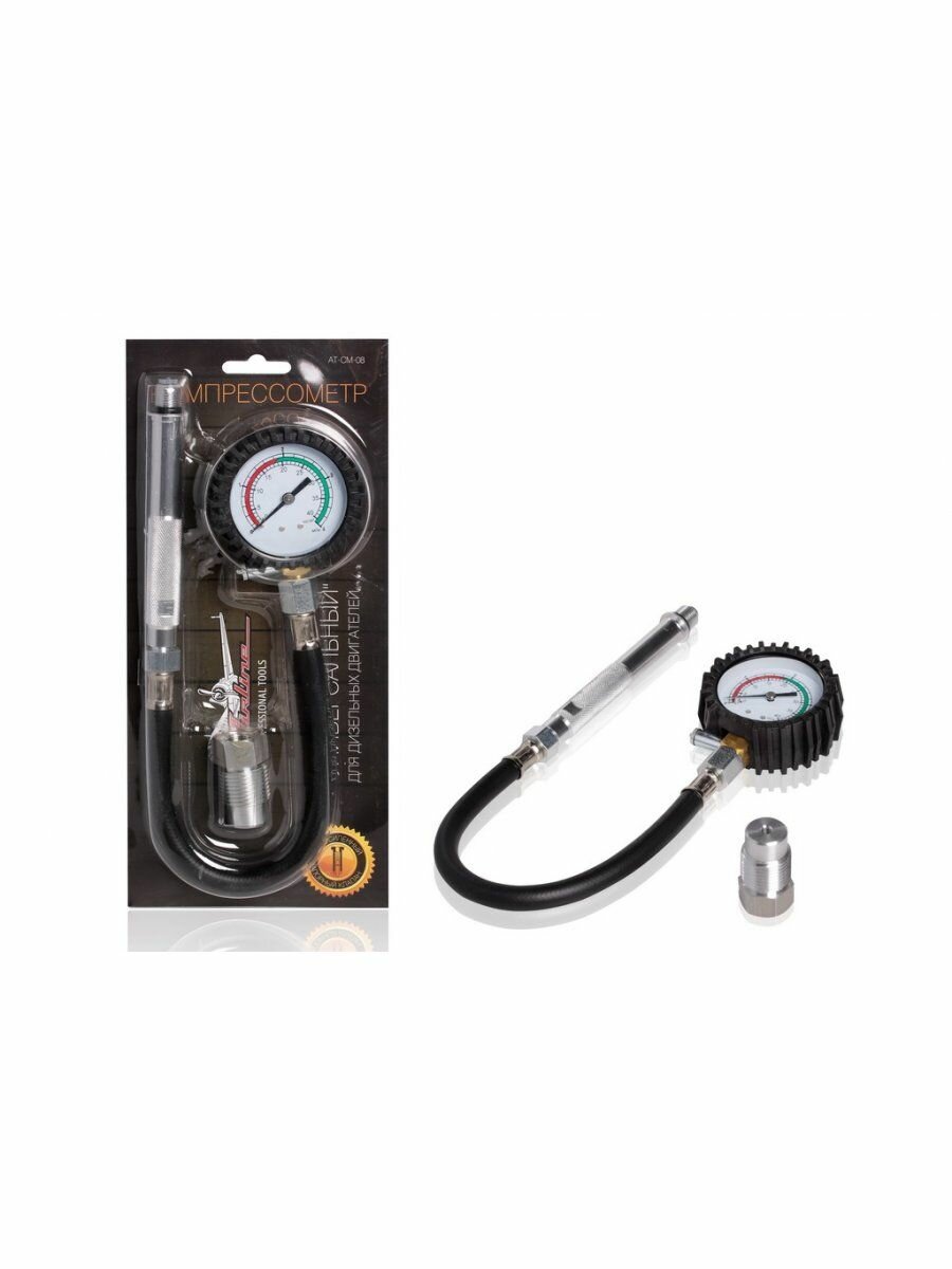 Компрессометр "Универсальный Дизельный", манометр в резиновом чехле, блистер AIRLINE ATCM08