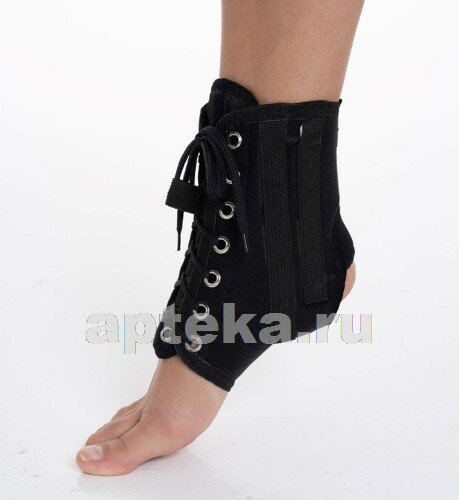 Бандаж для голеностопного сустава комф-орт К-915