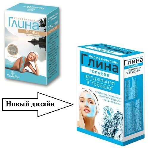 Глина голубая косметическая 100 гр