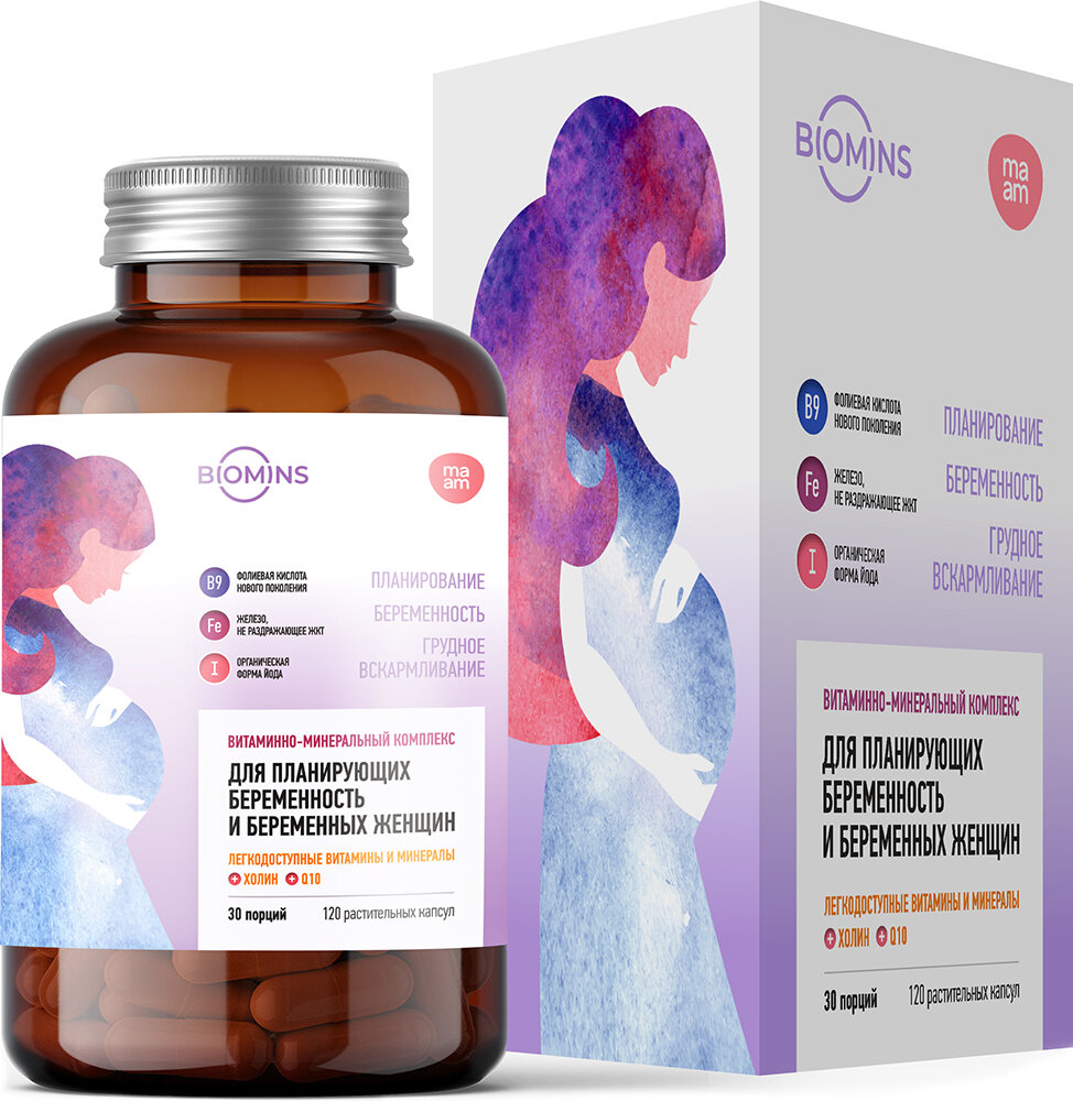 BIOMINS витаминно-минеральный комплекс для планирующих беременность И беременных женщин