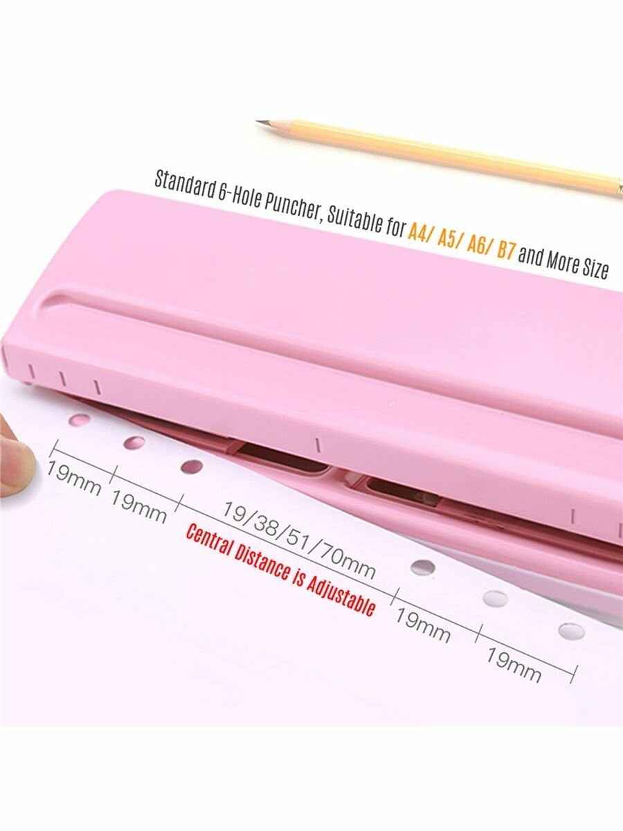 A4 A5 A6 B7 Дырокол для бумаги с регулируемым шагом 6 отверстий Дырокол для переплета бумаги с отрывными листами для офисного использования