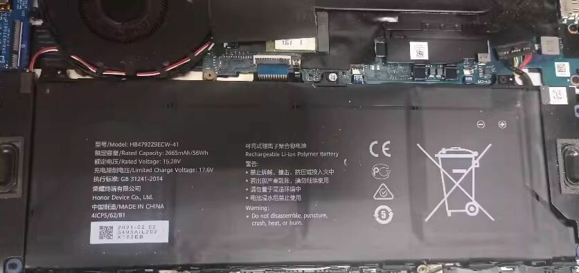 Аккумулятор для ноутбука Huawei 3665.08 мАч, (HB4792Z9ECW-41)