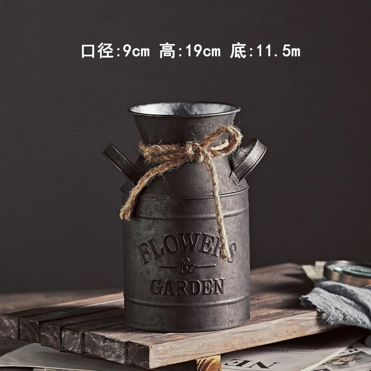 Ведро ERMETICA декоративное металлическое винтажное, корзина для фруктов