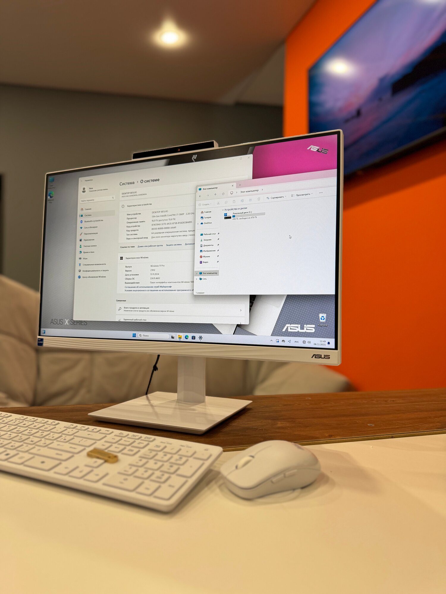 Моноблок Asus A5402WVAK-WA0240 23.8" Full HD i7 1360P/16Gb/SSD512Gb/Iris Xe/CR/noOS/kb/m/белый