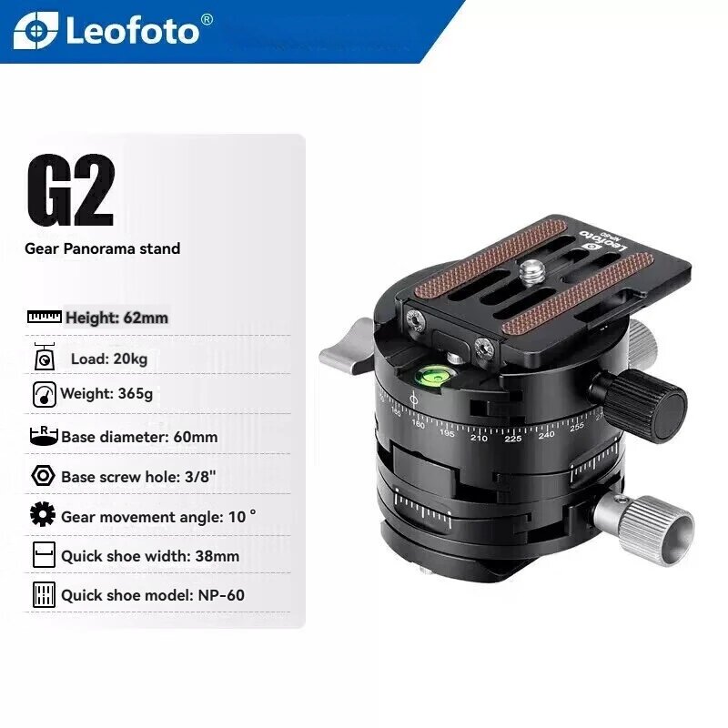 Leofoto G2 Штативная головка G2