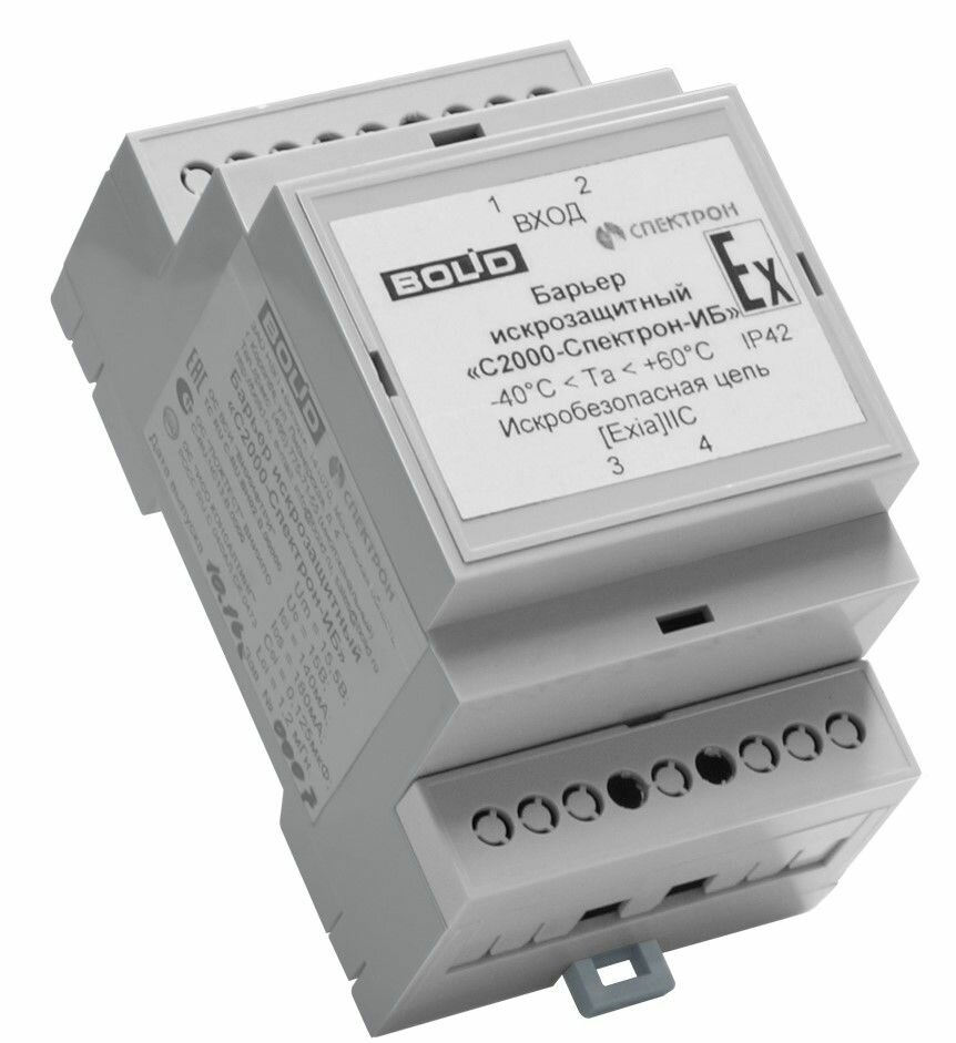 Болид С2000-Спектрон-ИБ Барьер искрозащитный