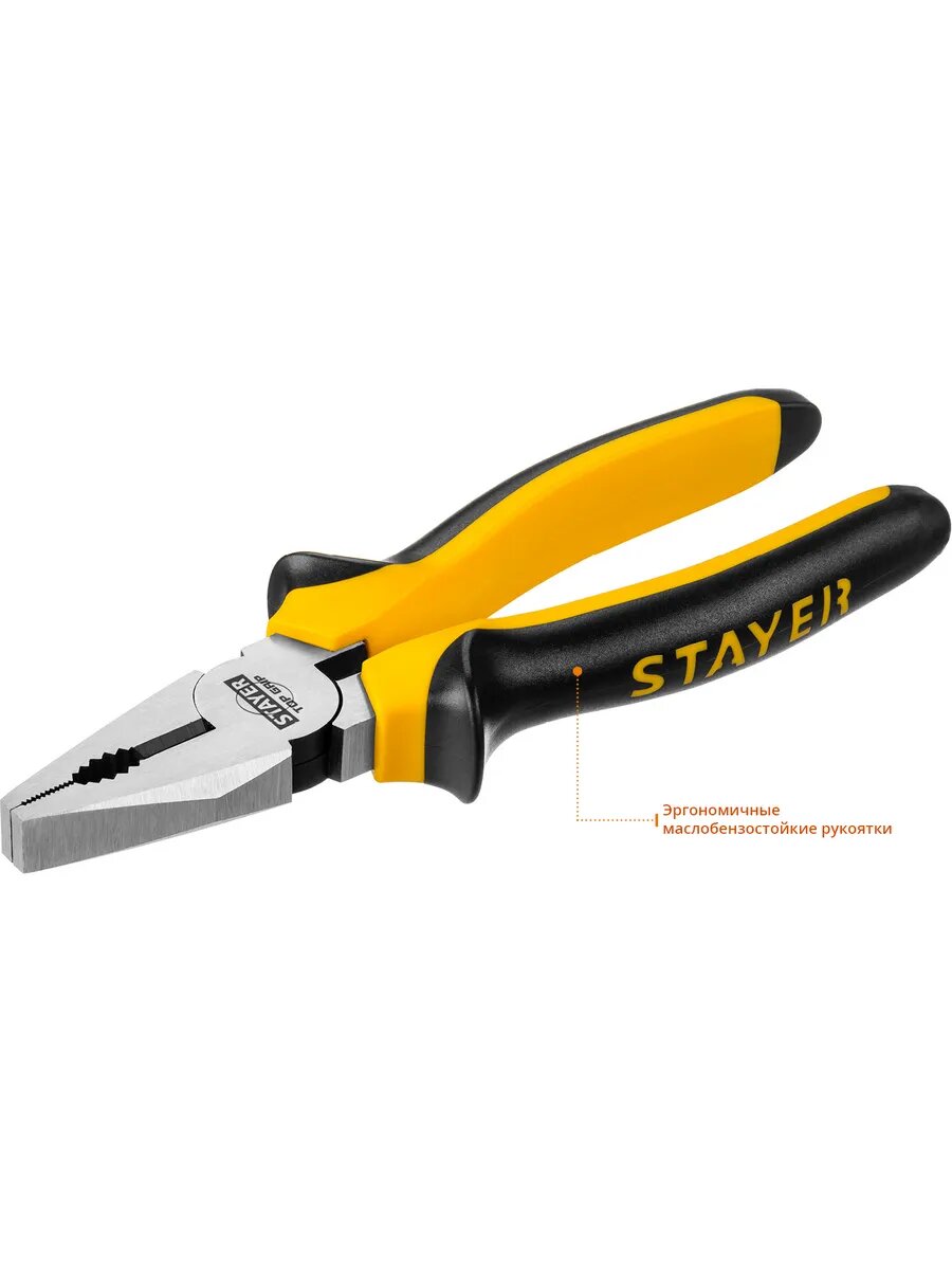 TOPGrip, 180 мм, комбинированные плоскогубцы (2205-1-18)