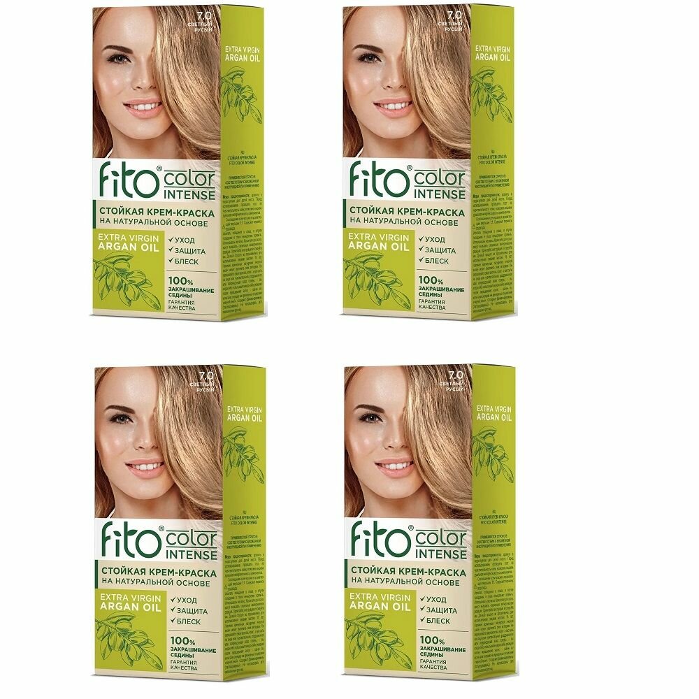 Краска для волос Fito color intense, тон 7.0 Светлый русый, 115мл, 4шт