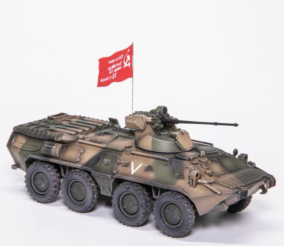 Готовая модель 1:72 БТР-80А, триколор, красный флаг, литьевой металл и ПВХ, ARTISAN