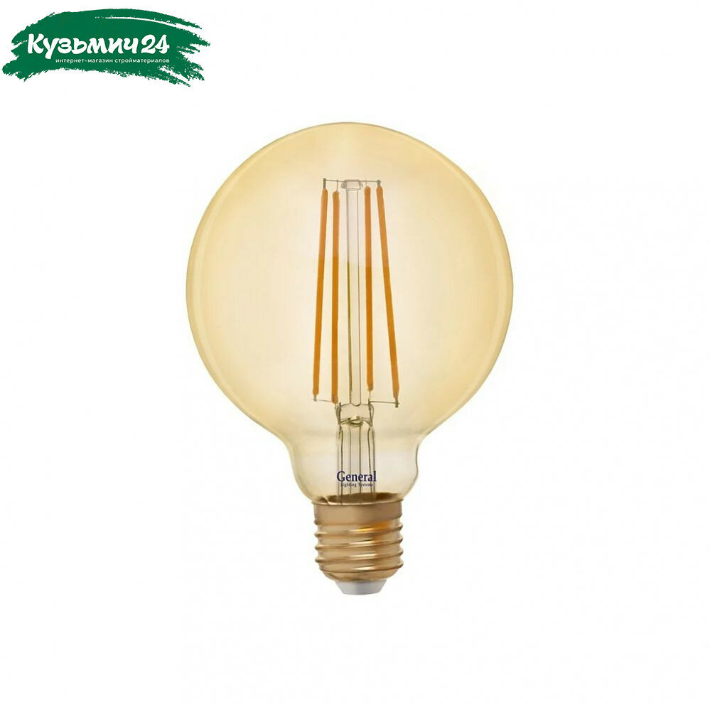 Лампа светодиодная General Lighting Systems GLDEN-G125S-8-230-E27-2700 филамент, золотая