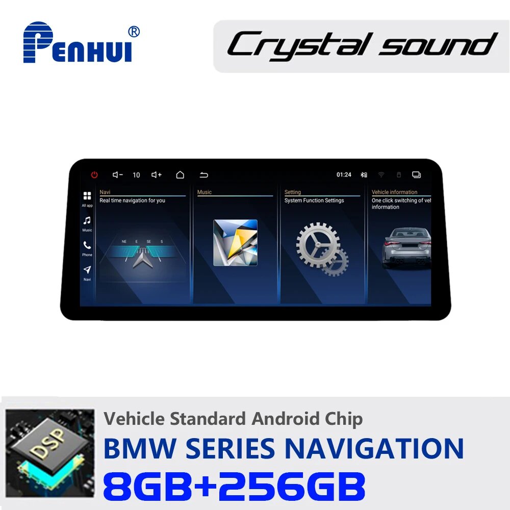 Redpower Crystal Sound Android автомобильный радиоплеер экран для BMW X5 E70 X6 E71 CIC 2011-2013 CarPlay аудио-видео обновление 8 256GB