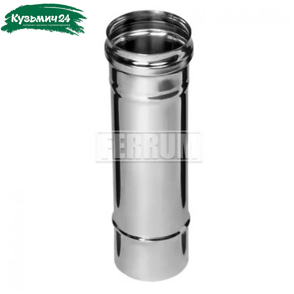 Дымоход 0,25 м 0,8 мм d130 Ferrum, 1 шт.