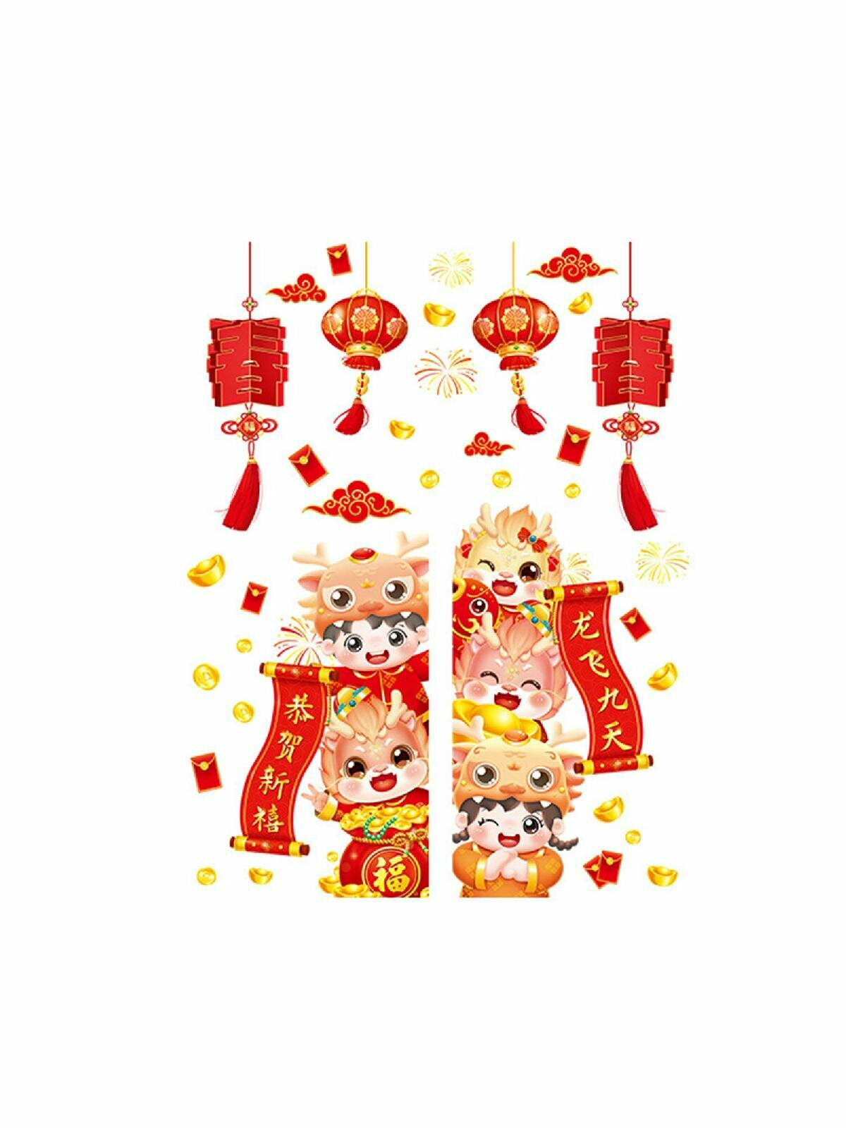 Стеклянные наклейки Декоративное украшение стен Водонепроницаемые ПВХ наклейки для окон и дверей