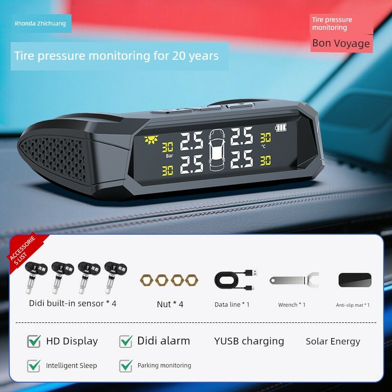 Солнечная TPMS-система с цветным дисплеем, простая подключаемая, 2-разрядное базовое звуковое оповещение для